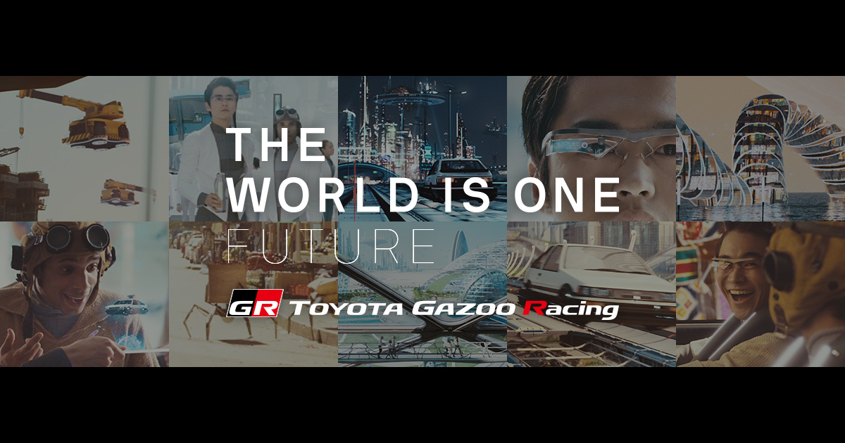 THE WORLD IS ONE | mount inc.