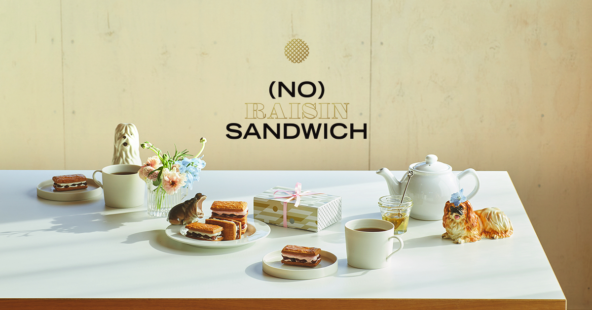 (NO) RAISIN SANDWICH | mount inc.